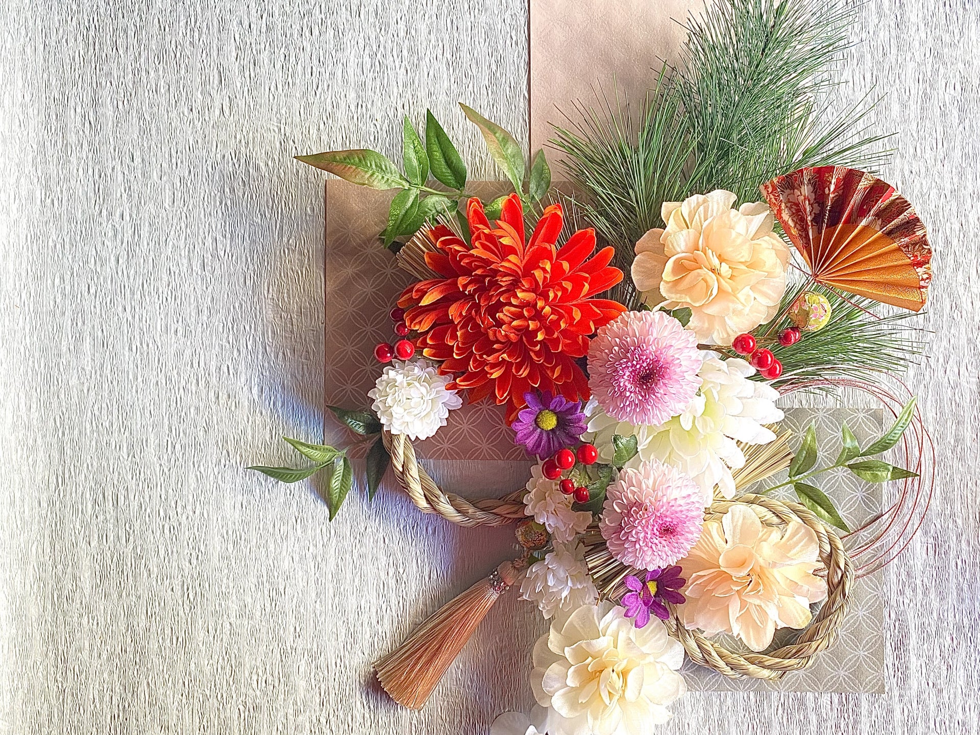 新年のご挨拶 ～2024年1月 – AmiNature